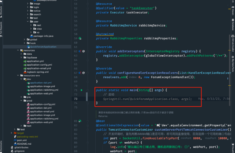 【代码补全】一文带你了解github Copilot Free 版代码补全工具:详细讲解以及竞品对比分析!(github Copilot、tabnine、codemoss) Csdn博客