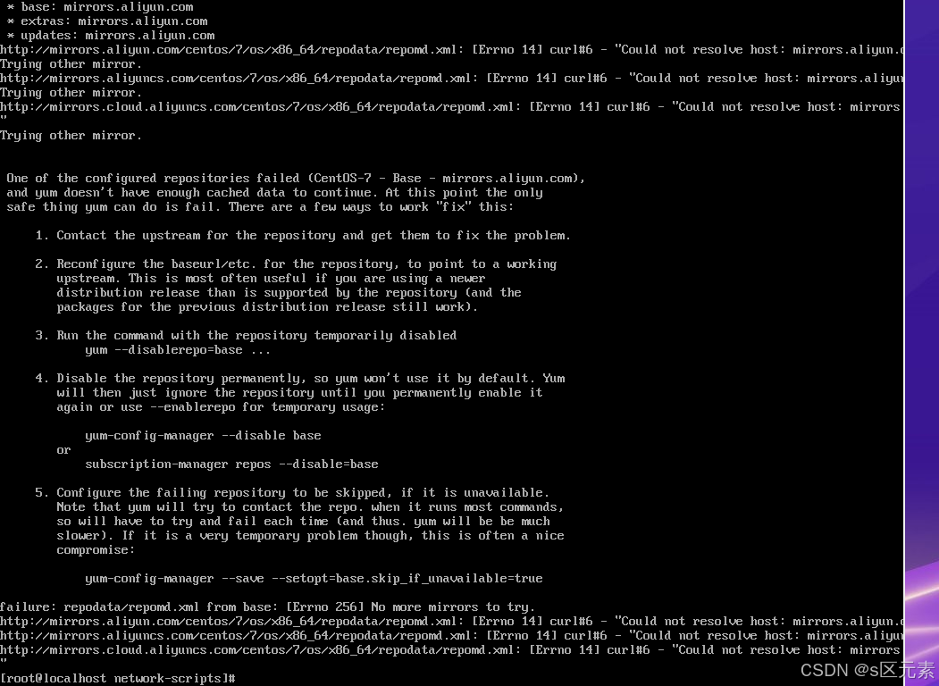 从0开始linux上zabbix-server\agent安装_zabbix agent安装-CSDN博客