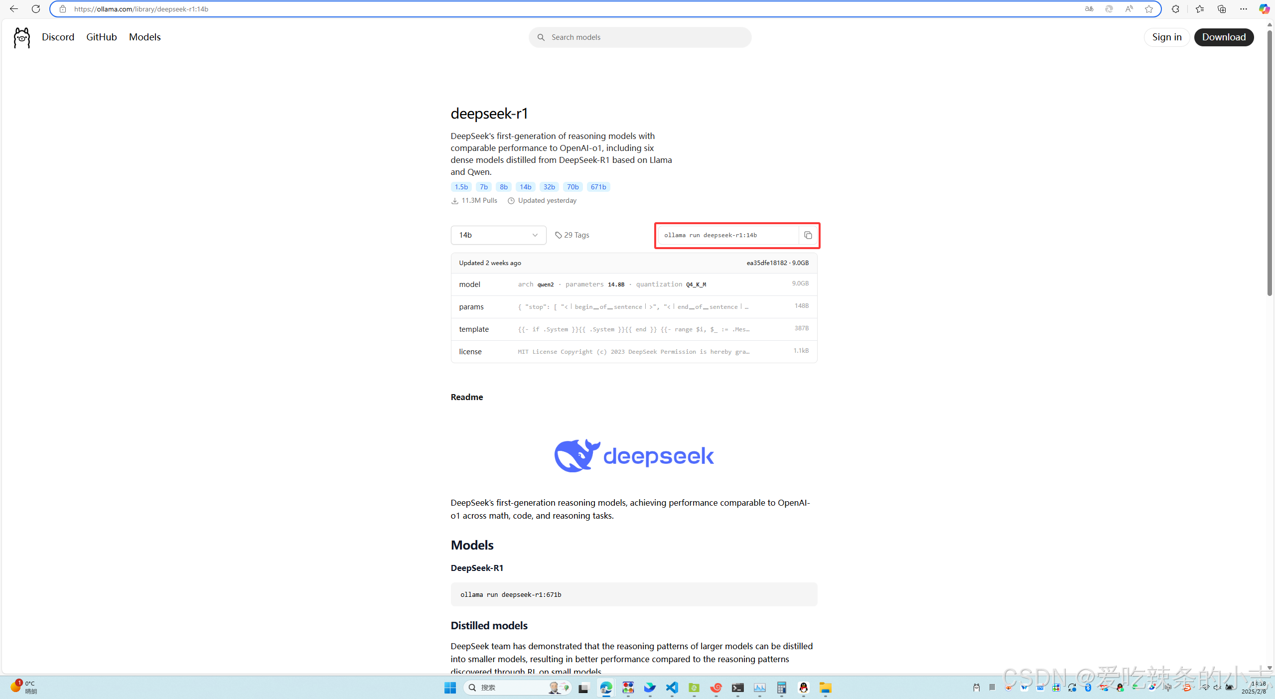 Deep Seek本地部署_ollama安装deepseek命令-CSDN博客