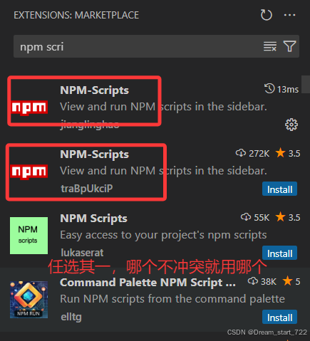 关于vscode左下角npm识别package.json问题_vscode package.json-CSDN博客