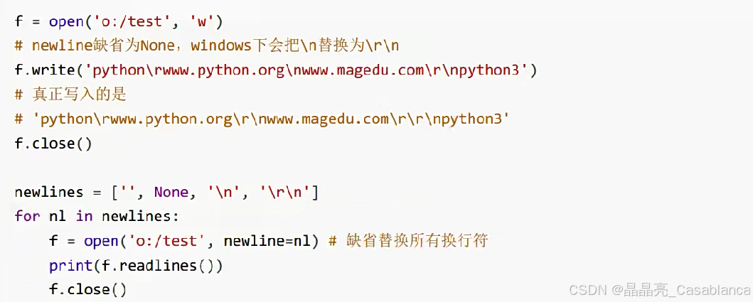 Python -- 文件IO常用操作（二）-- open参数 buffering、encoding等参数_io.open buffering-CSDN博客