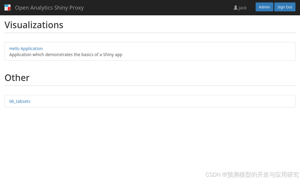 shinyproxy一步步界面设定-CSDN博客