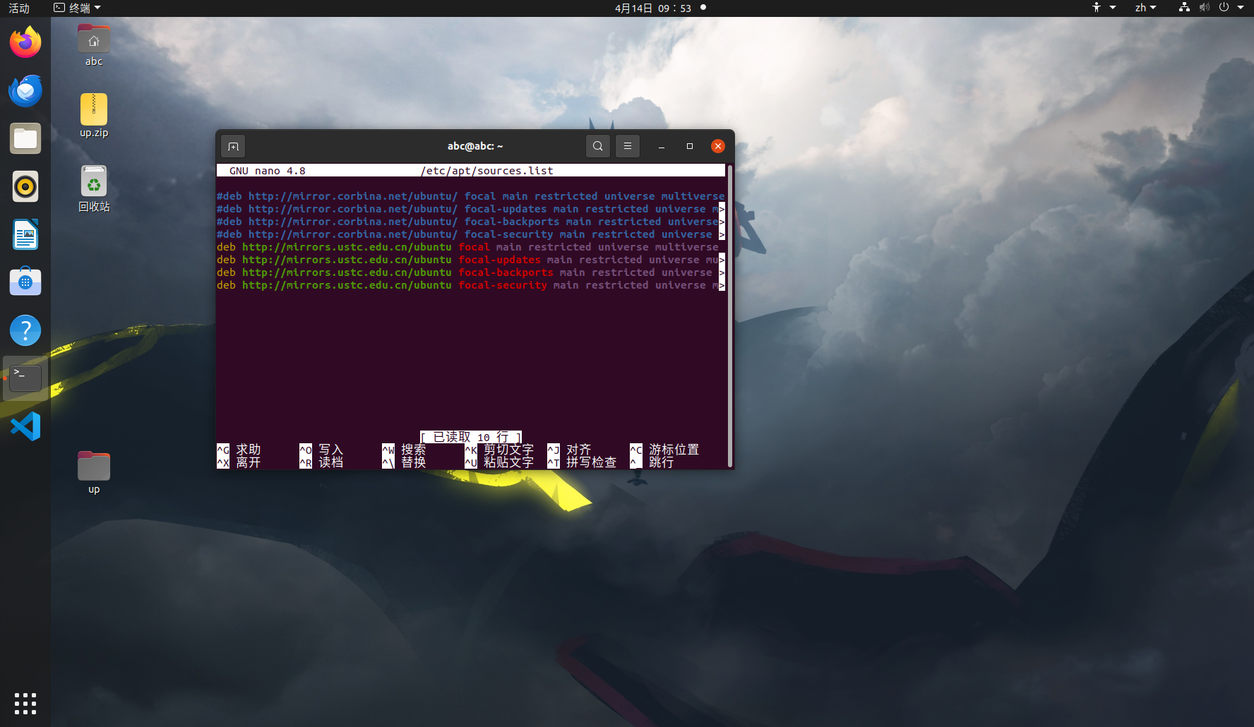 linux系统的ros从18.04升级到20.04（大学经验分享）_ros18.04更新到20.04-CSDN博客