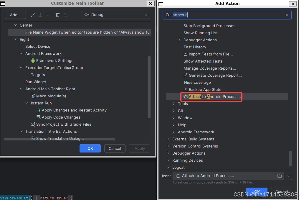 Windows11 wsl2编译Android14 使用ASfP Debug windows上启动的模拟器_wsl2 asfp-CSDN博客