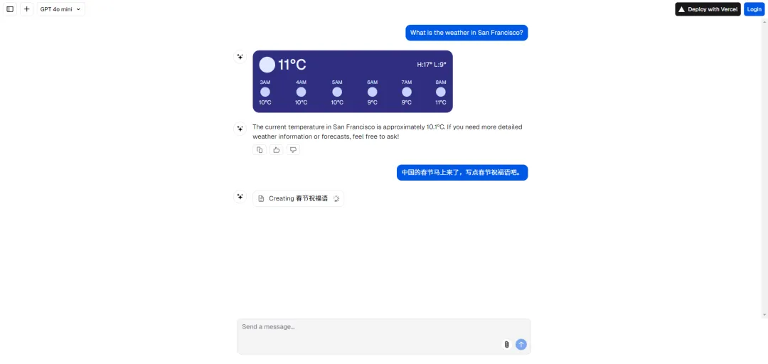 爆火开源推荐！基于Next.js的开源AI聊天机器人模板，一键定制部署AI对话软件_next.js ai chatbot-CSDN博客