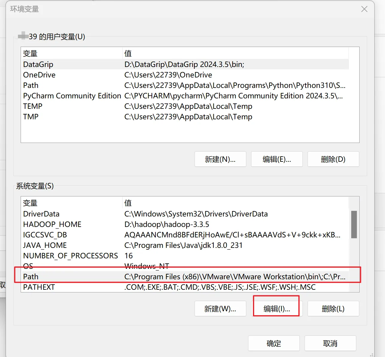 _01_Python3.12使用pyspark时报错_pickle.PicklingError_could not serialize object: indexerror: tuple ...
