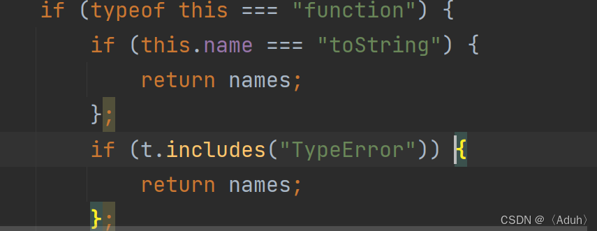 JS 逆向补环境toString 检测_tostring检测-CSDN博客