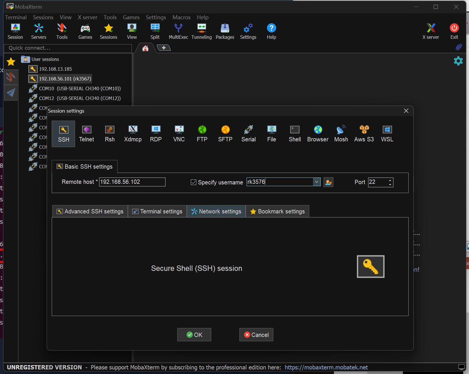 LuckFox RK3576开发环境部署_virtualbox usb rkdevtool-CSDN博客