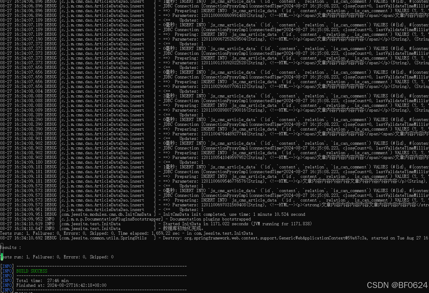 JeeSite本地安装-CSDN博客