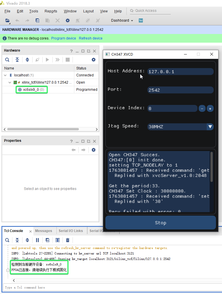 CH347 USB转JTAG功能使用笔记：CH347配合Vivado进行FPGA程序下载插件-CSDN博客