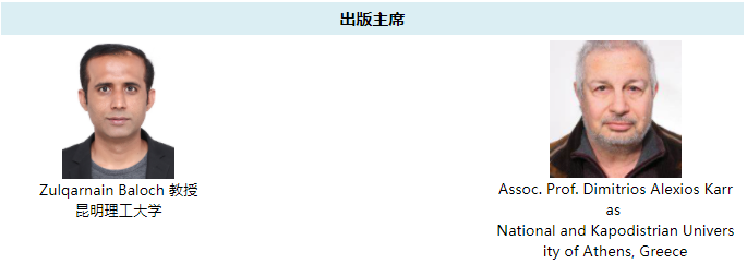 【安徽理工大学主办、稳定EI】第二届生物医药和智能技术国际学术会议（ICBIT 2025）-CSDN博客