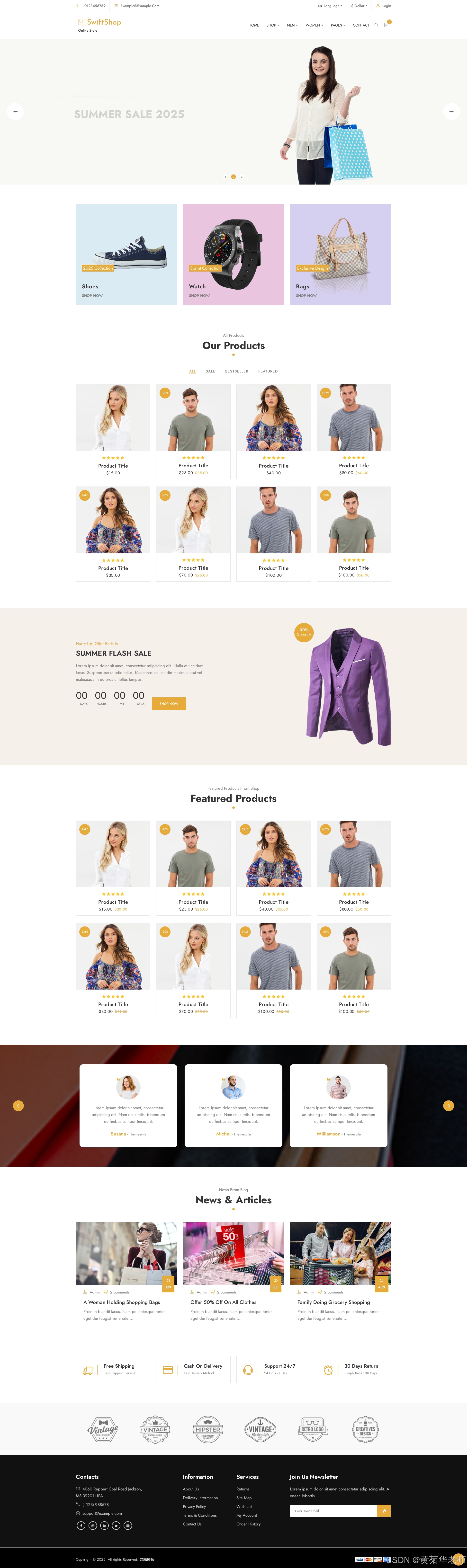 简洁时尚电商特卖网站模板#网站建设 #bootstrap #网站定制开发_大气电子商务bootstrap模板 - etro-CSDN博客