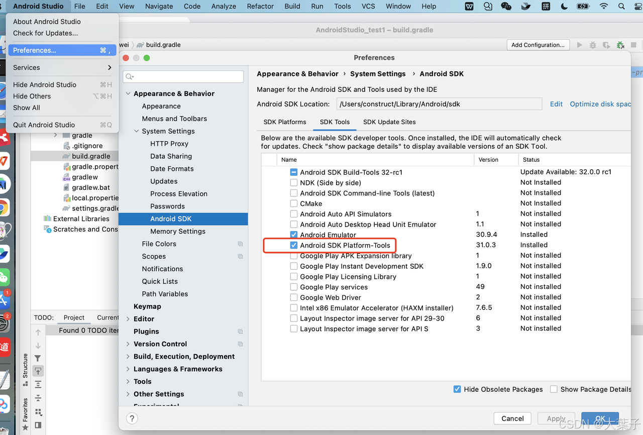 Android SDK安装及配置【安装ADB-进行日志查看】_android-studio adb android sdk 安装部署-CSDN博客
