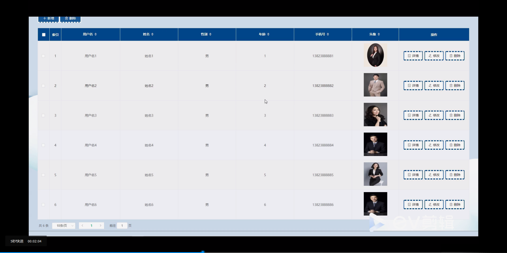 [附源码]计算机毕业设计Python+uniapp基于安卓的运动会管理系统364ns(程序+lw+APP+远程部署)-CSDN博客