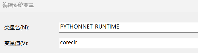 Python调用C# DLL(pythonnet)介绍_c# pythonnet-CSDN博客