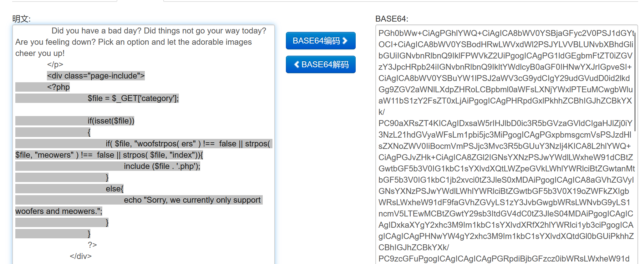 [BSidesCF 2020]Had a bad day1（PHP伪协议利用）-CSDN博客