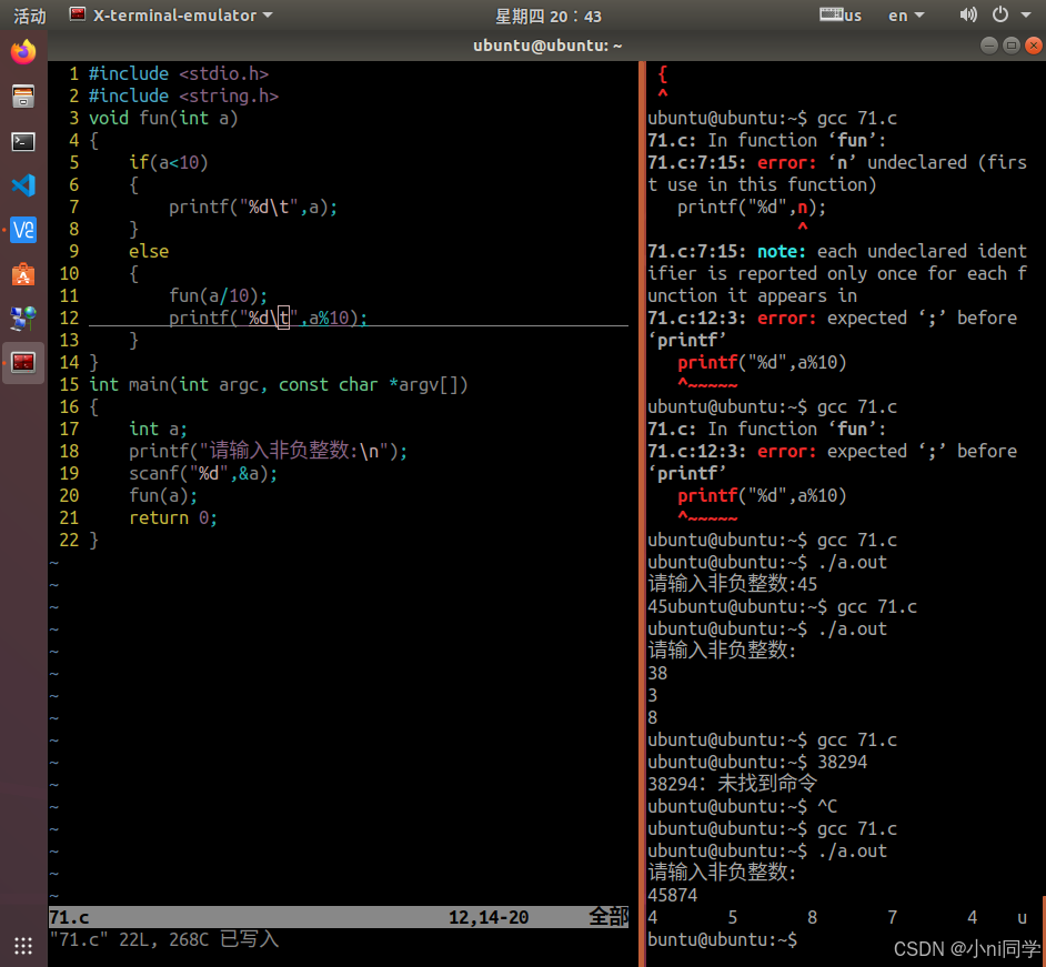 day8作业-CSDN博客