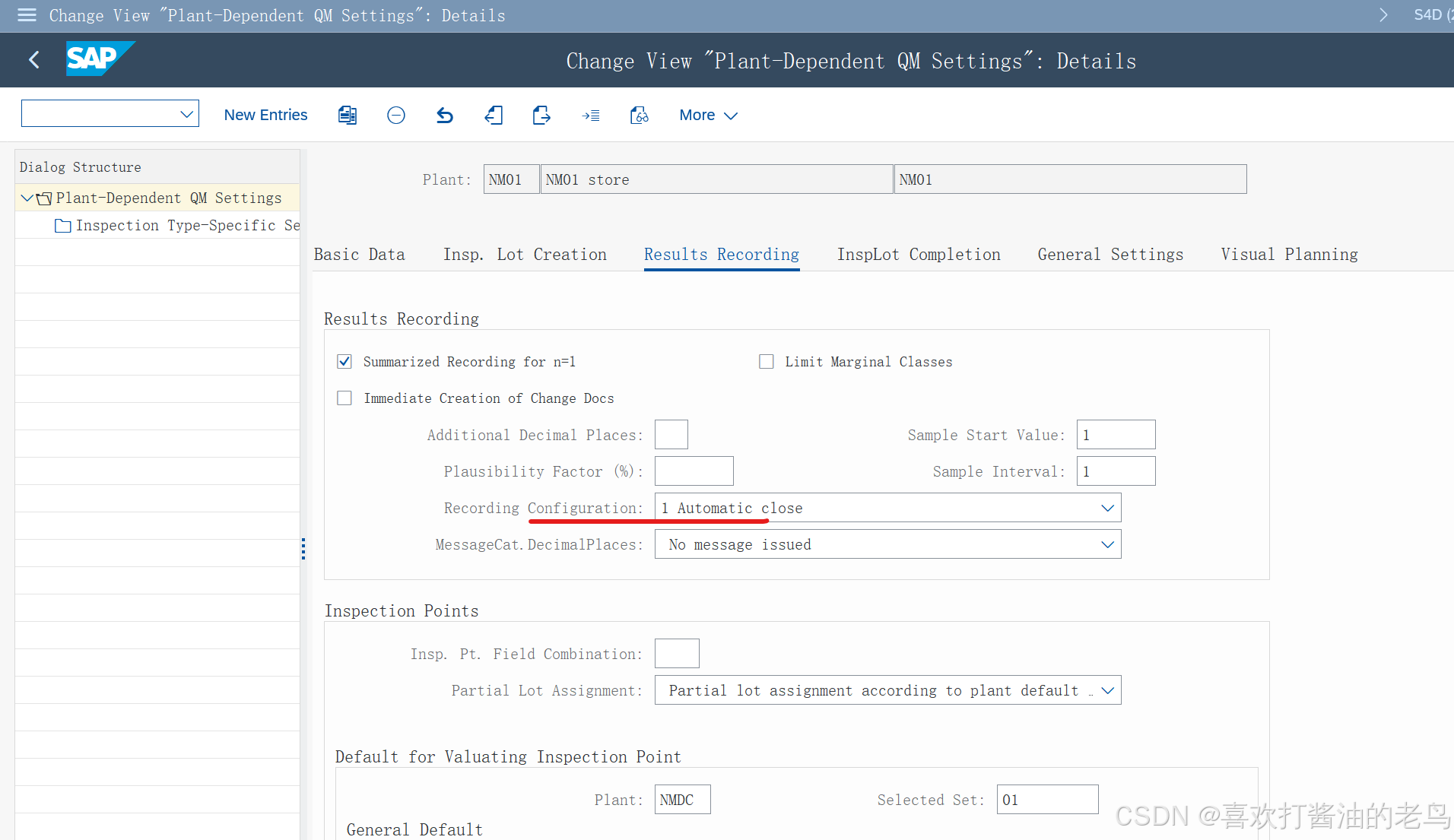 SAP QM 事务代码QE01为检验批录入检验结果后自动评估和关闭？_sap 质检自动评估检验结果为空-CSDN博客
