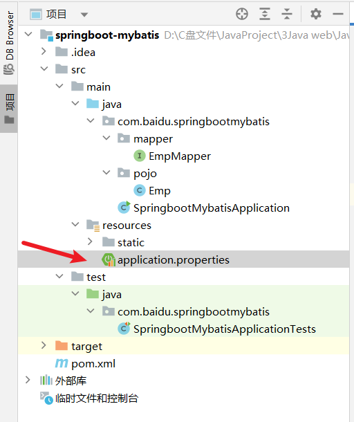 idea社区版如何创建javaweb并配置mybatis_idea社区版 mybatis-CSDN博客
