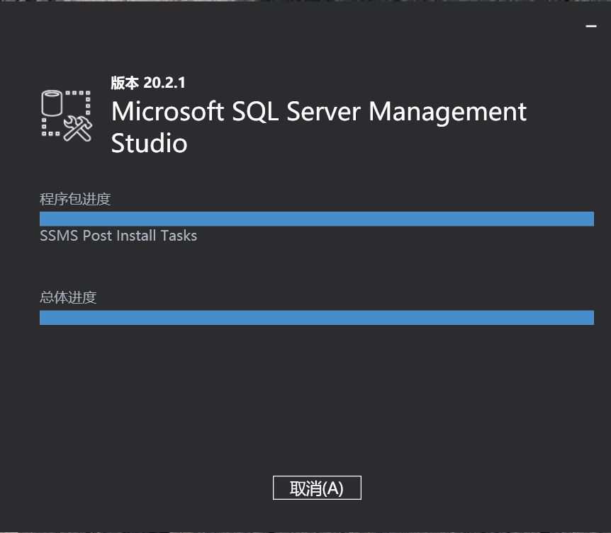 【SQL Server】SQLServer安装教程(超详细教程)_sqlserver2017安装教程-CSDN博客
