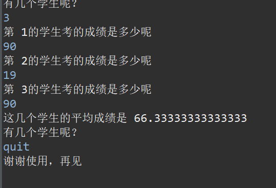 7：java学习笔记：while循环语句_java while-CSDN博客