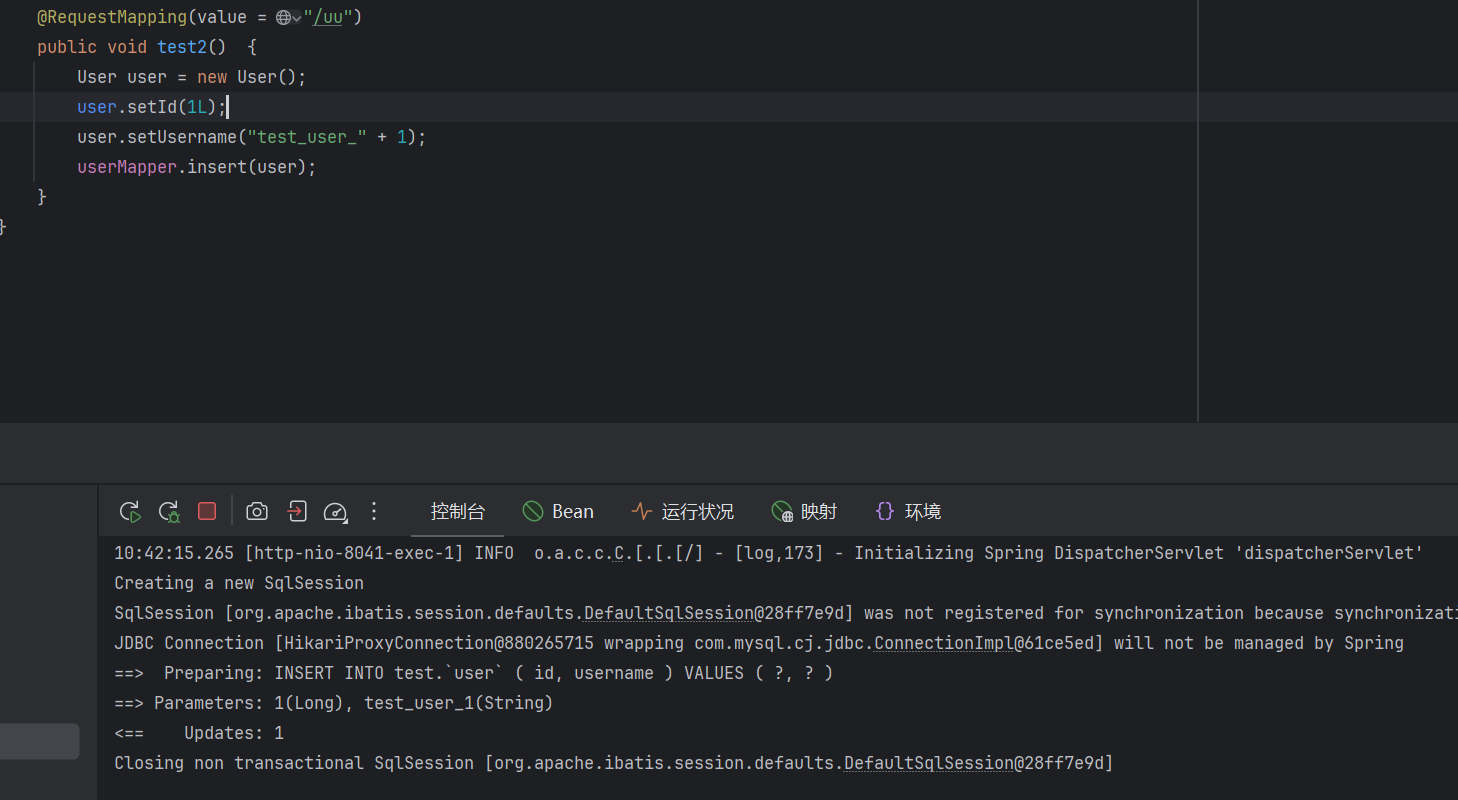 项目中如何连接多数据源--引入“Dynamic-Datasource”-CSDN博客