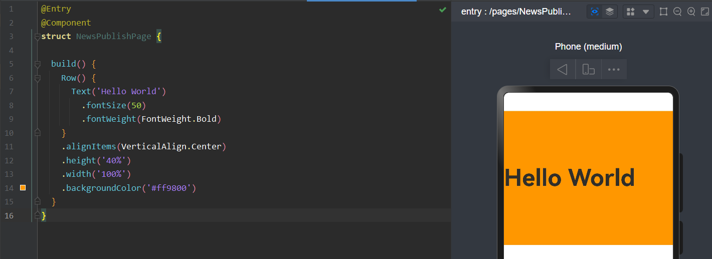 HarmonyOS鸿蒙ArkUI开发[基础]：justify-content 和 align-items_鸿蒙 justifycontent-CSDN博客