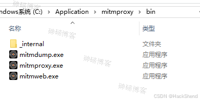 使用mitmproxy抓取APP数据_mitmdump抓取app数据-CSDN博客