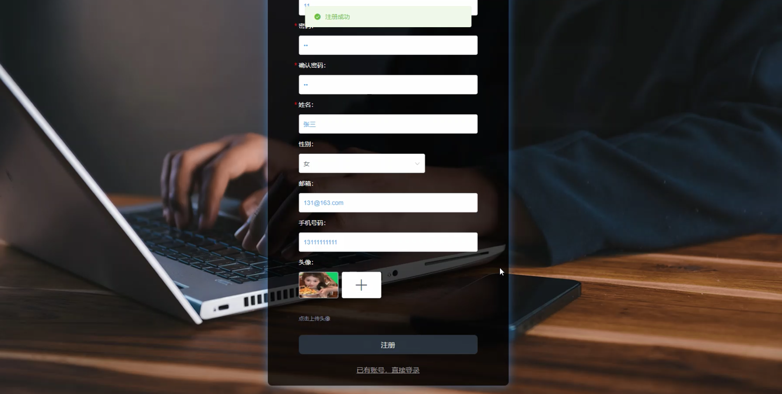 基于数据可视化springbootvue的企业固定资产综合管理系统设计和实现源码论文部署讲解等 Csdn博客