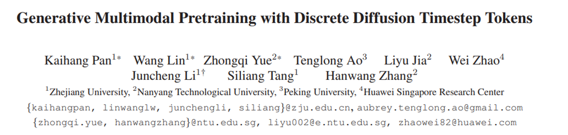 【阅读文献笔记】Generative Multimodal Pretraining with Discrete Diffusion Timestep Tokens-CSDN博客