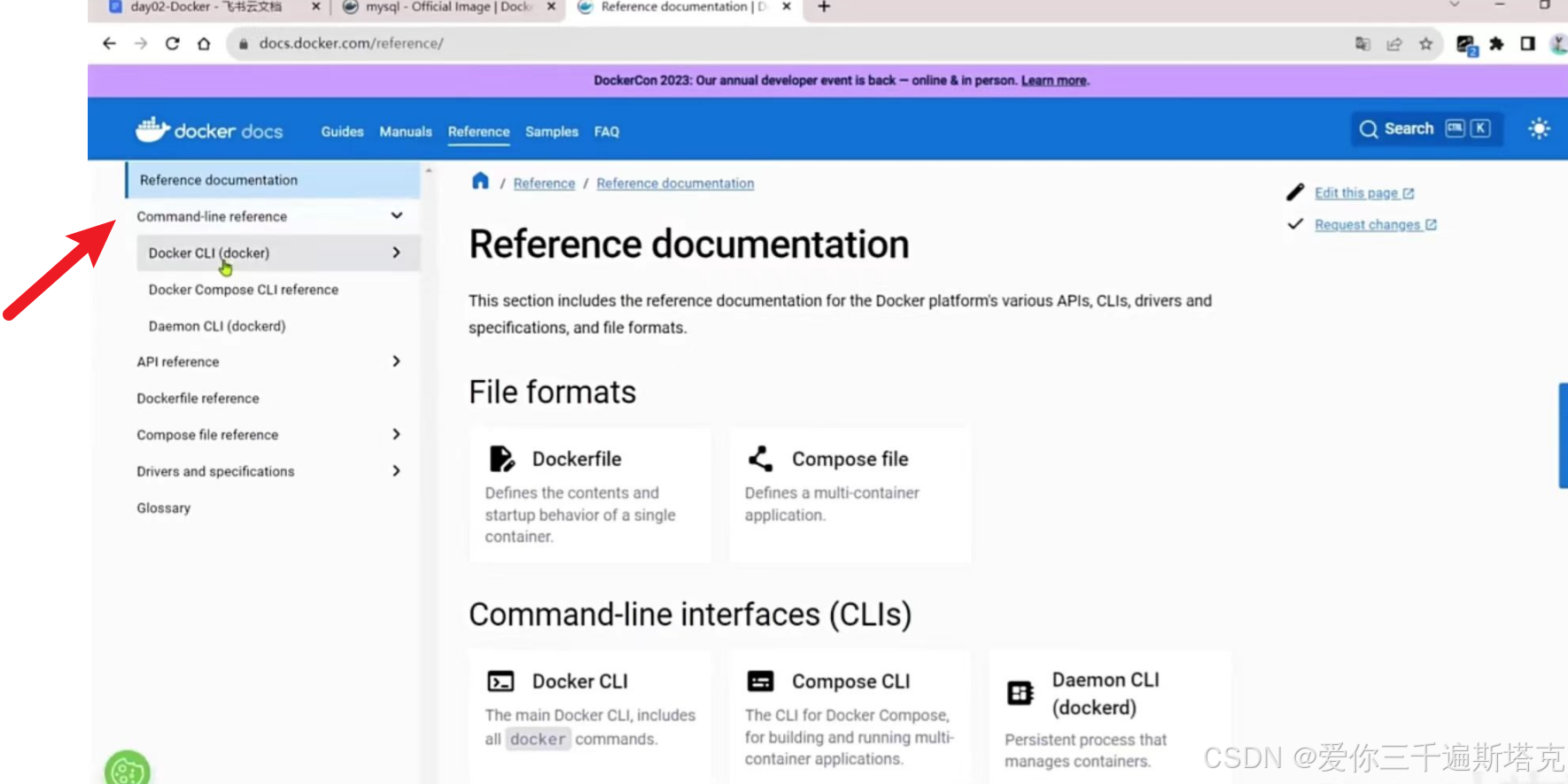 微服务12---Docker基础 常见命令_docker esc-CSDN博客