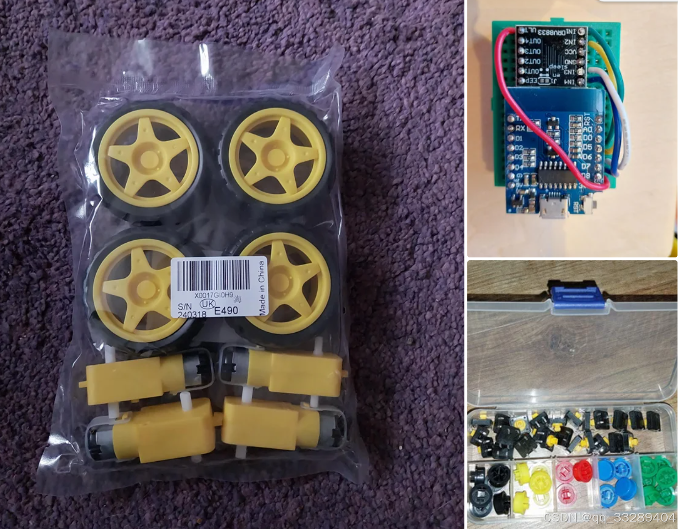 译文：在 Esp8266 上使用 Micropython 的 Wifi 控制汽车esp8266 Micropython Csdn博客 9099