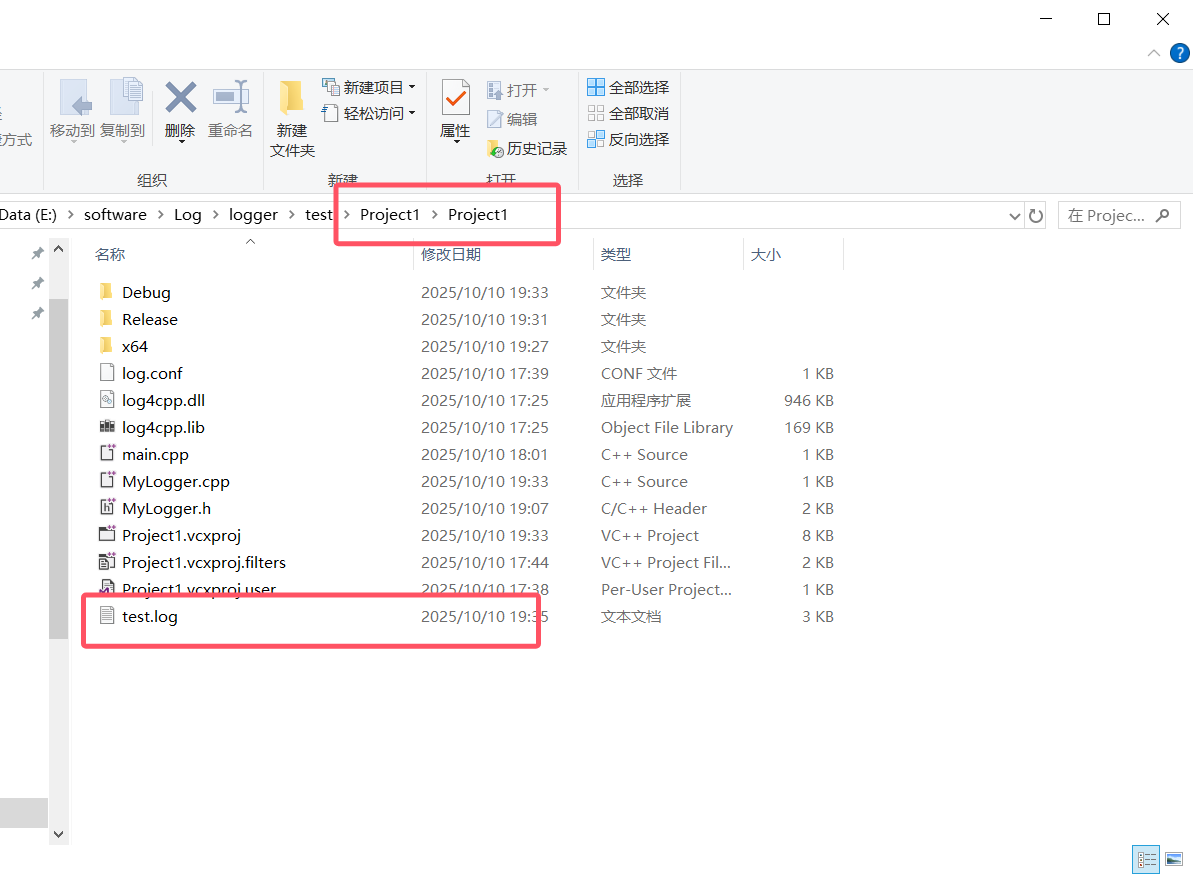 配置log4cpp-CSDN博客