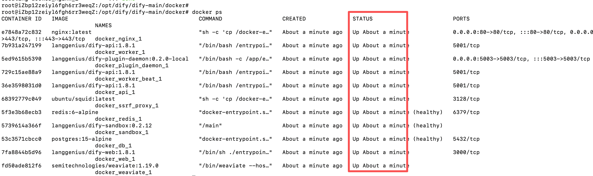 Linux系统部署Dify 全流程 _在linux上安装dify-CSDN博客
