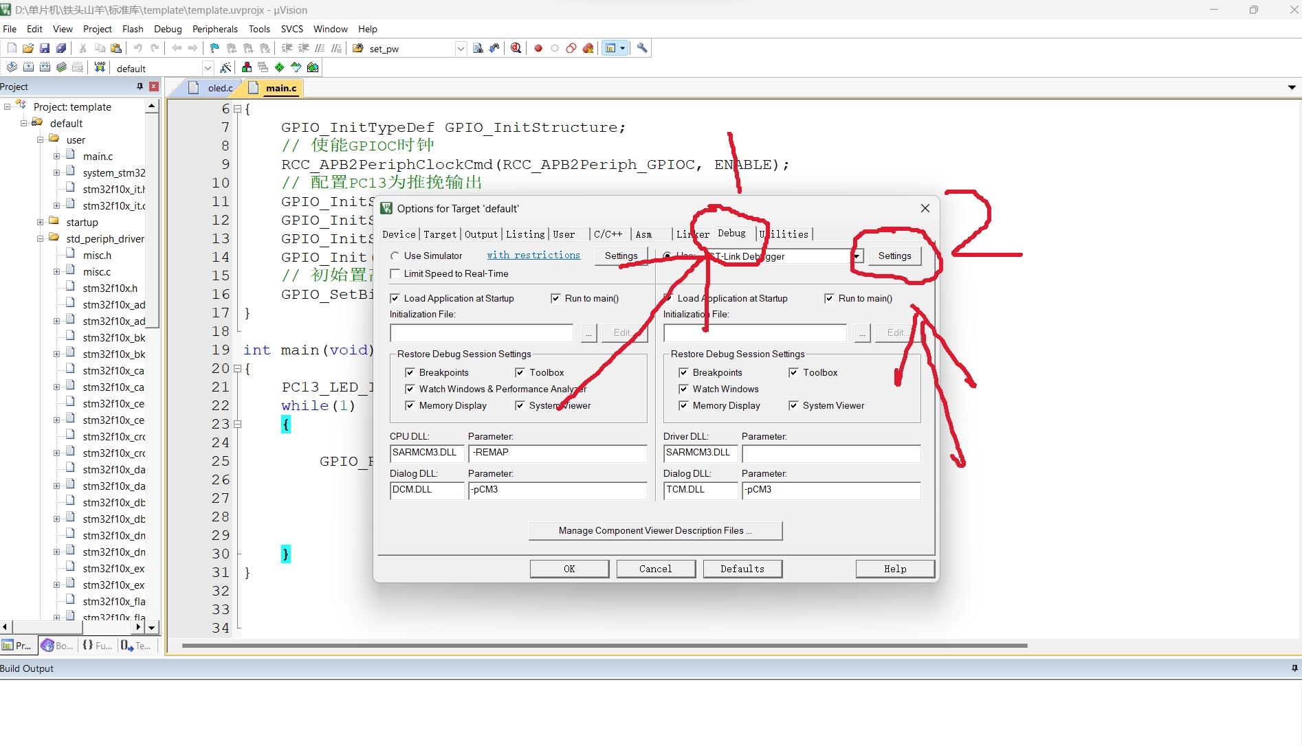STM32F103C8T6芯片解锁指南_st芯片烧录的时候断电导致锁定可以恢复吗-CSDN博客