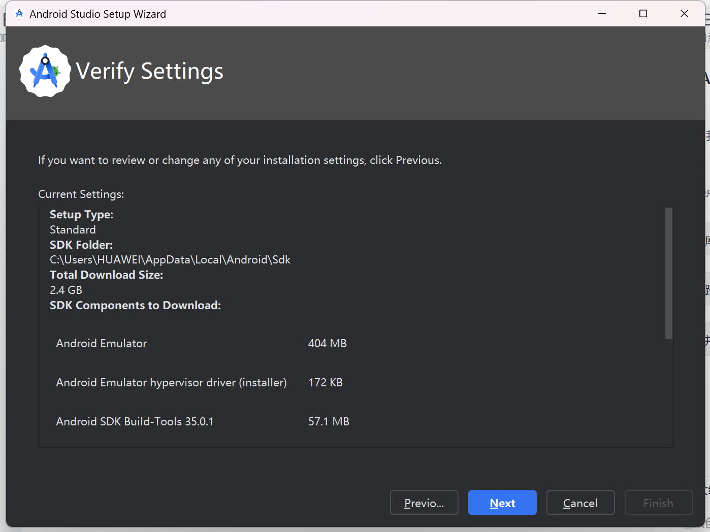android studio 下载 安装_android studio下载-CSDN博客