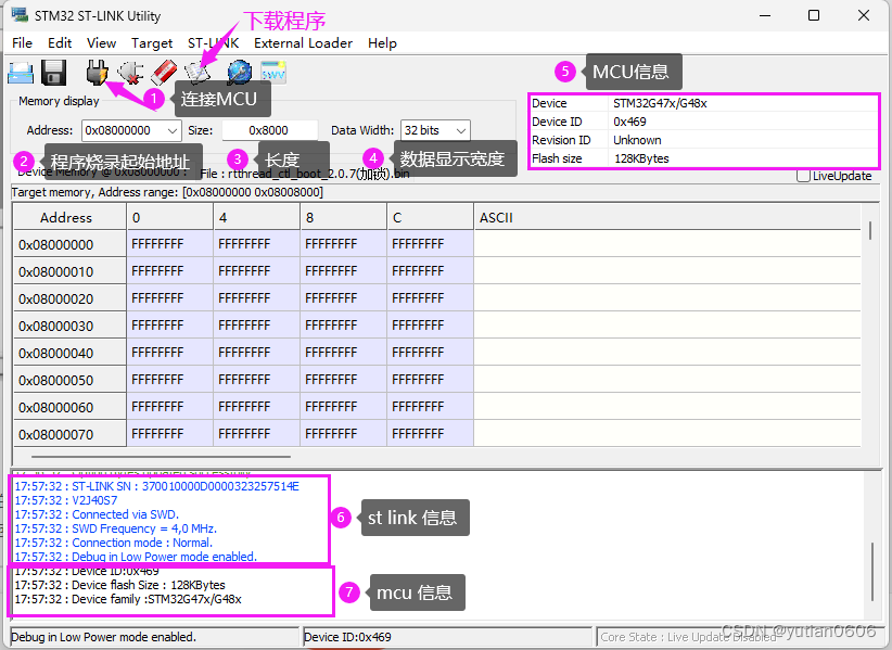 STM32调试踩坑：解决“Internal command error”下载失败（附实操方案）-CSDN博客