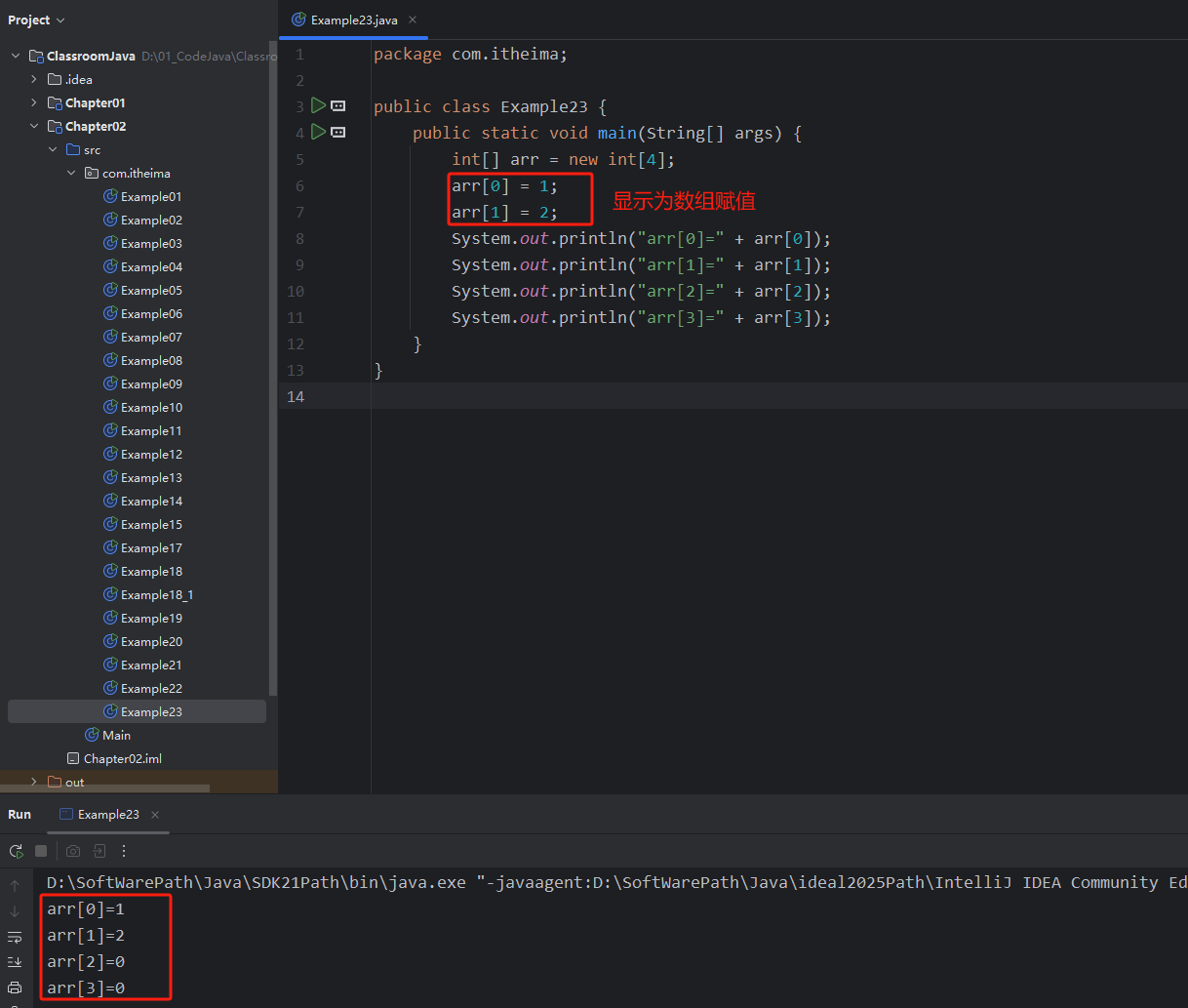 15-Chapter02-Example22-31-CSDN博客