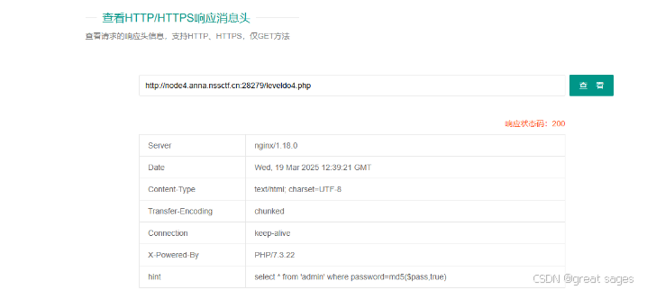 buuctf- [BJDCTF2020]Easy MD5-CSDN博客