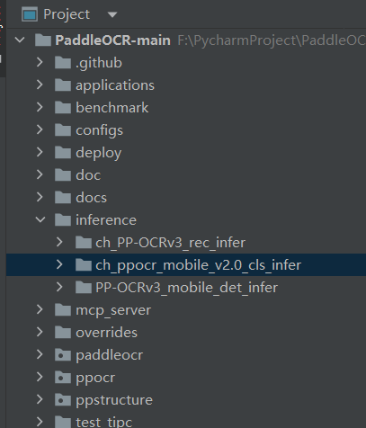paddlehub部署paddleocr的hubserving服务（windows系统，pycharm）_paddleocr搭建-CSDN博客