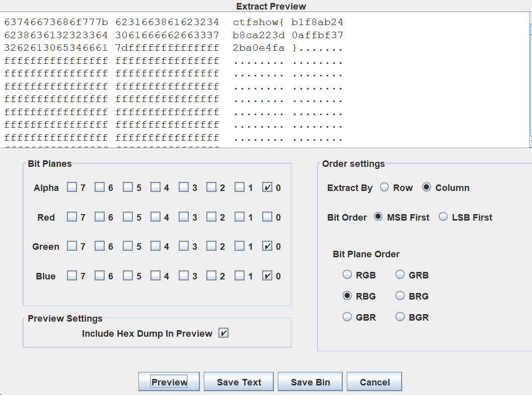 CTF MISC入门 图片颜色篇 _ctf 翻转蓝色-CSDN博客