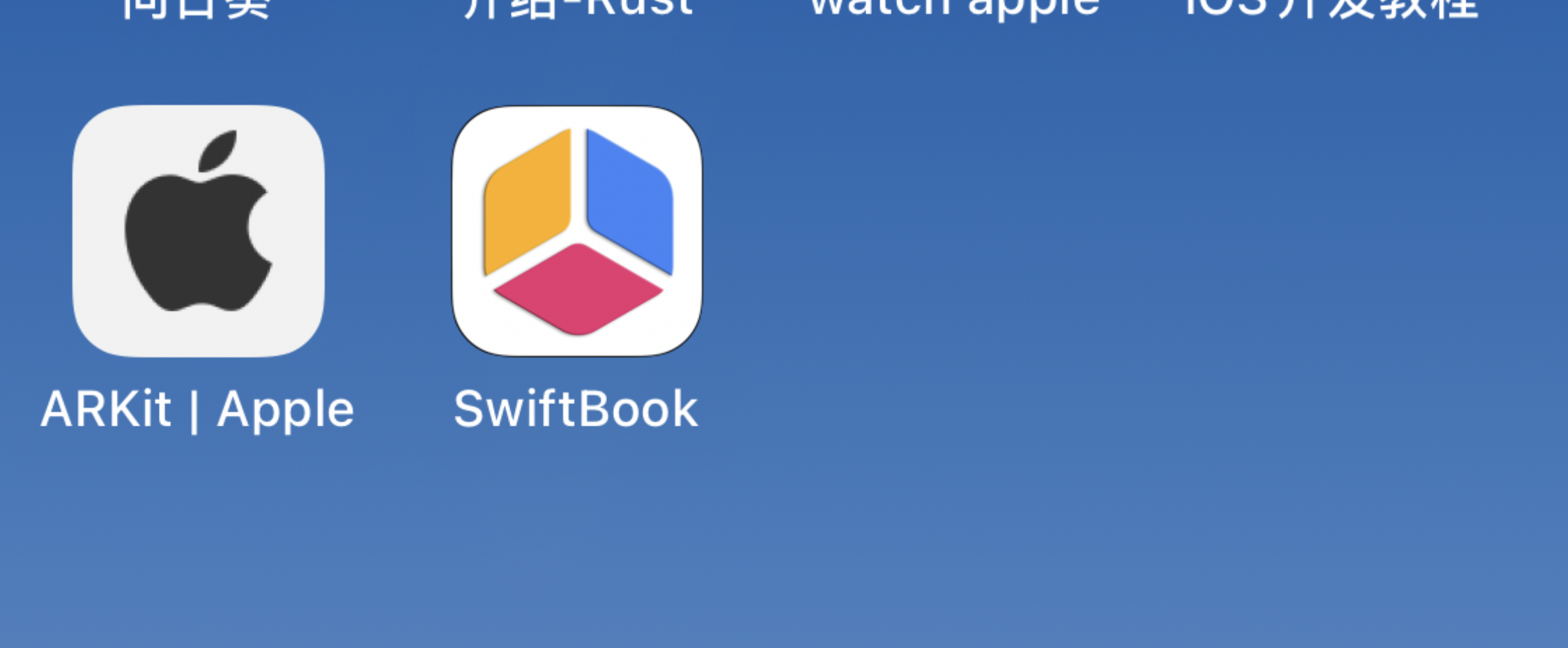xcode导出未签名的ipa包，并成功安装到iPhone手机上的方式_xcode无签名打包ipa-CSDN博客