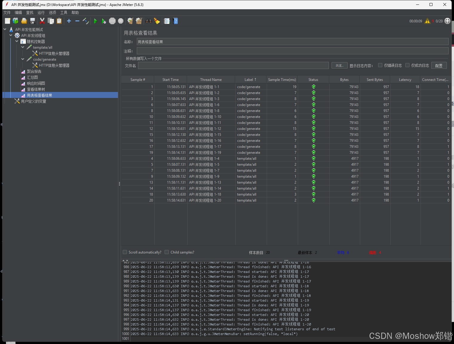 JMeter通过结果树csv文件生成HTML报告（附加报告解读）_怎么把jmeter生成的csv报告转成html-CSDN博客