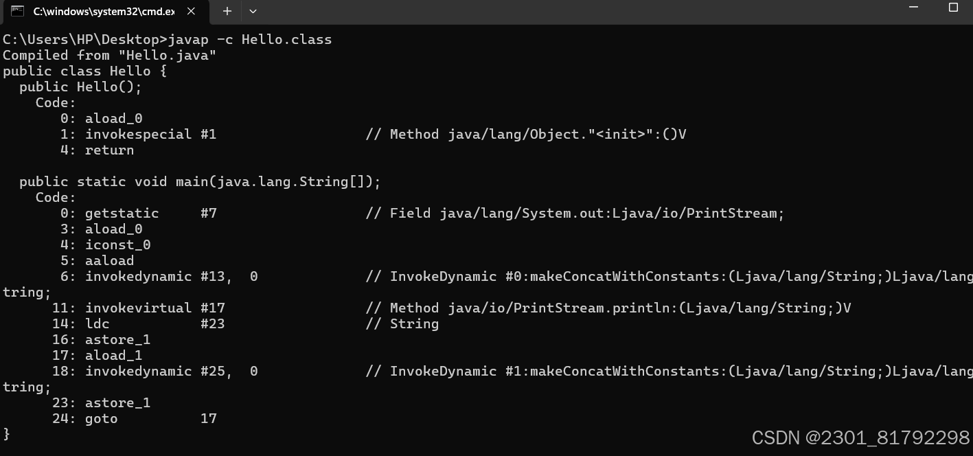 Java是如何实现一次编写 到处运行java如何实现一次编写到处运行 Csdn博客