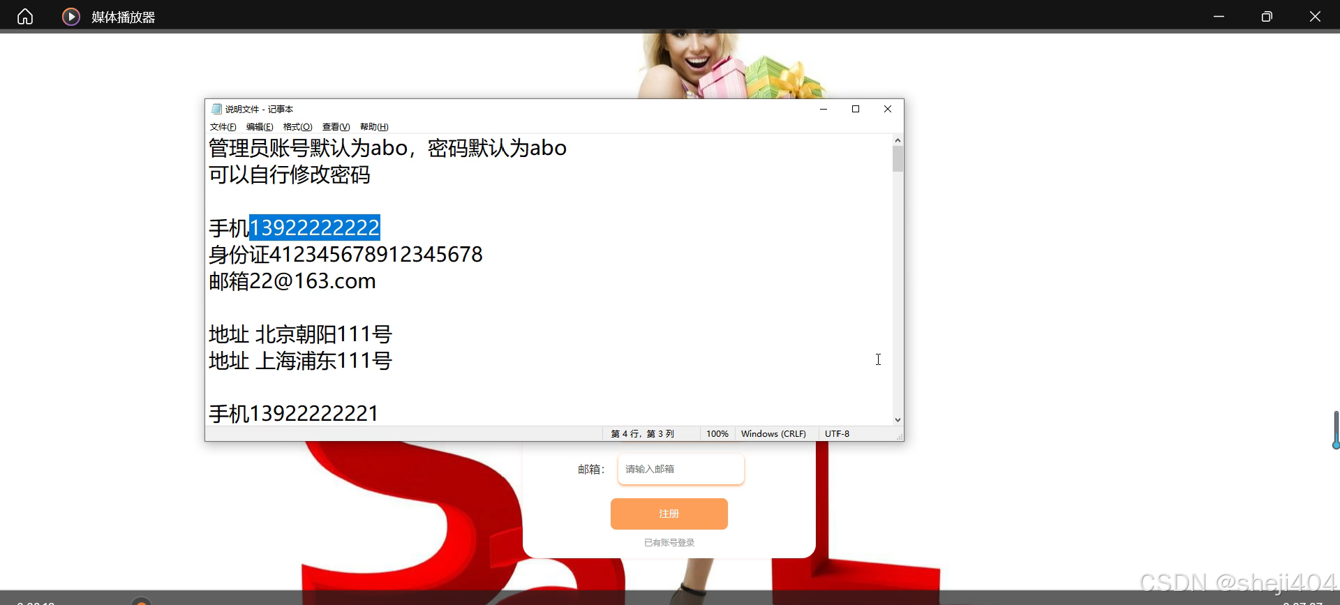 基于ssm+vuealbum交易系统(开题报告+程序+论文+java)-CSDN博客