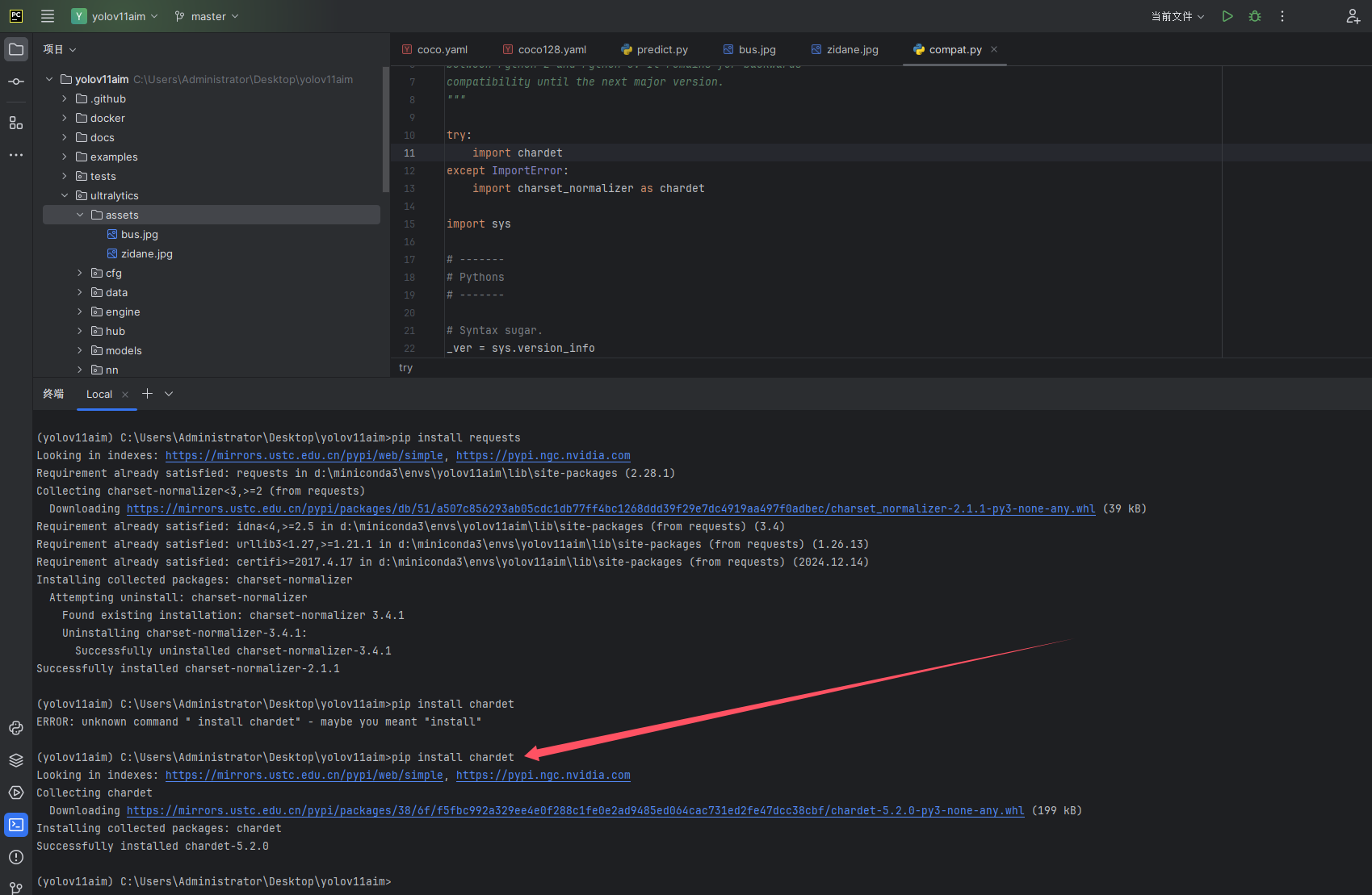 raise Exception(“You need either charset_normalizer or chardet ...