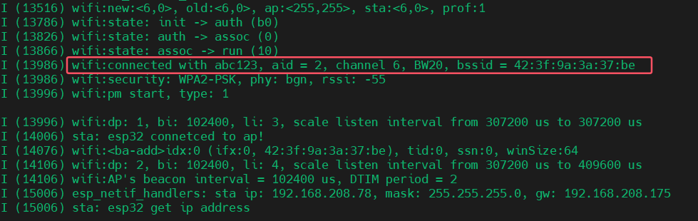 ESP32 - 配网（SmartConfig）_esp32 smartconfig-CSDN博客