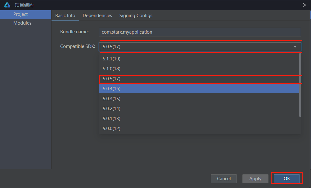 Harmony OS5之镜像版本与工程版本不匹配_hdc shell param get const.ohos.apiversion-CSDN博客