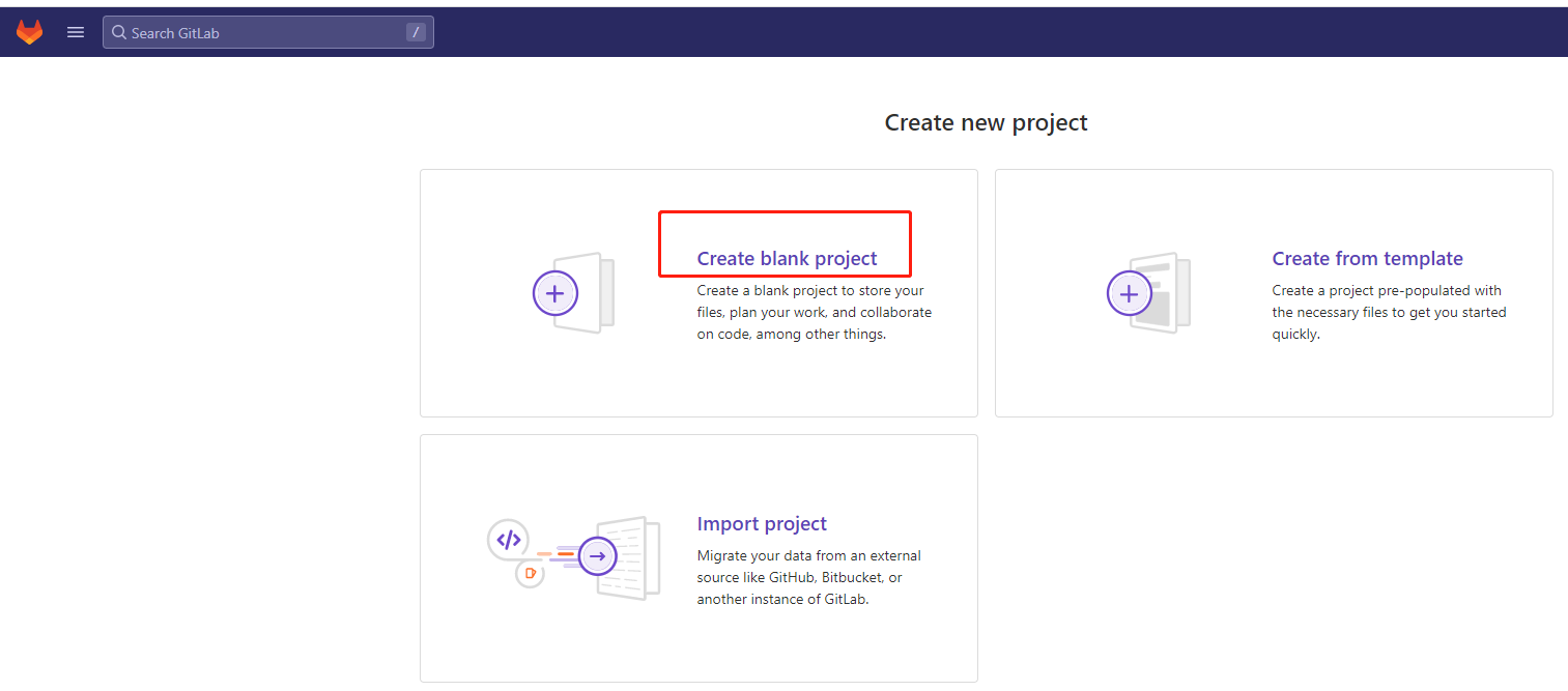 手把手教你部署与使用gitlab_if your email address exists in our database, you -CSDN博客